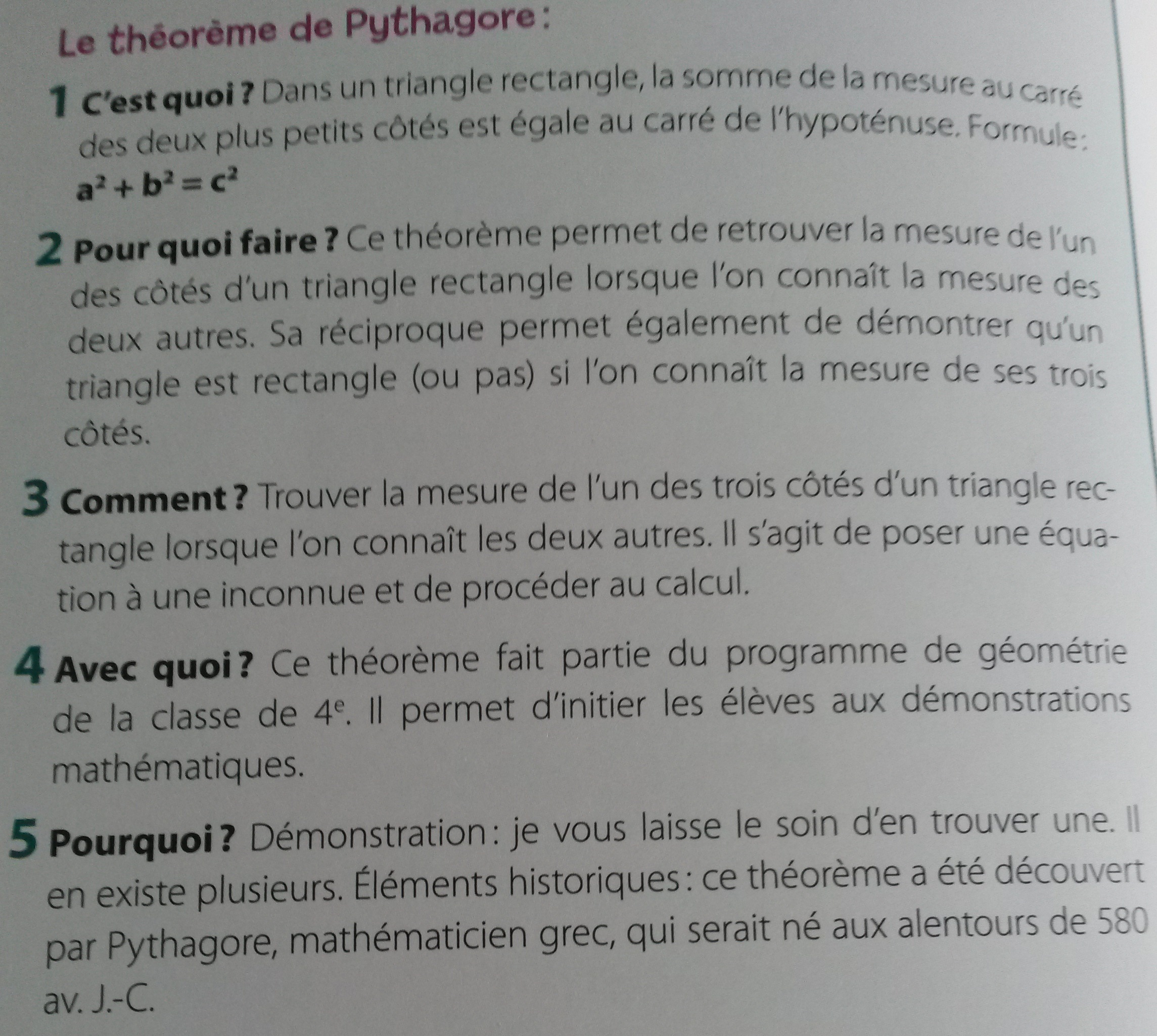 Les cinq questions de la compréhension pour apprendre et étudier